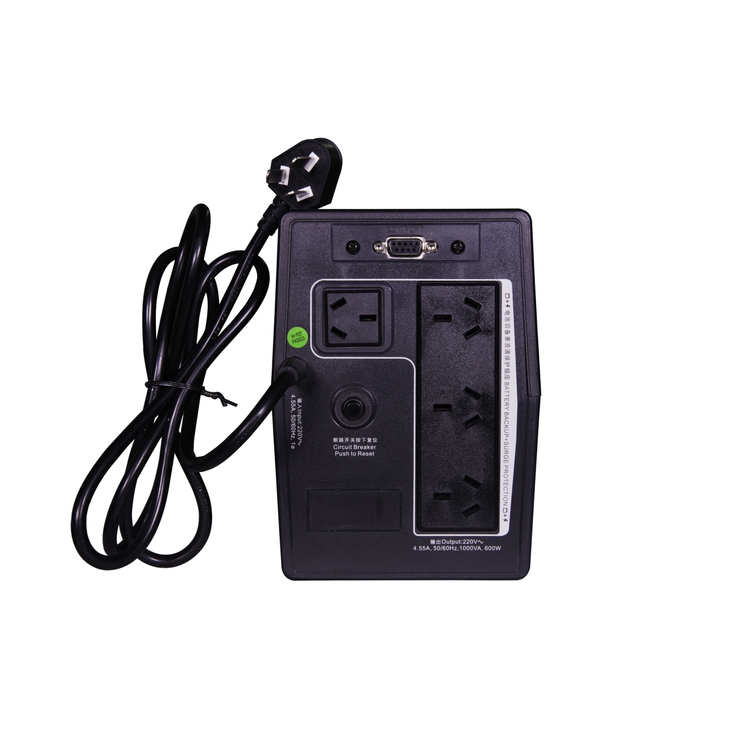 Rock The Blocka Mighty Max Battery Batería SLA De 12V 5AH Para Ion ...