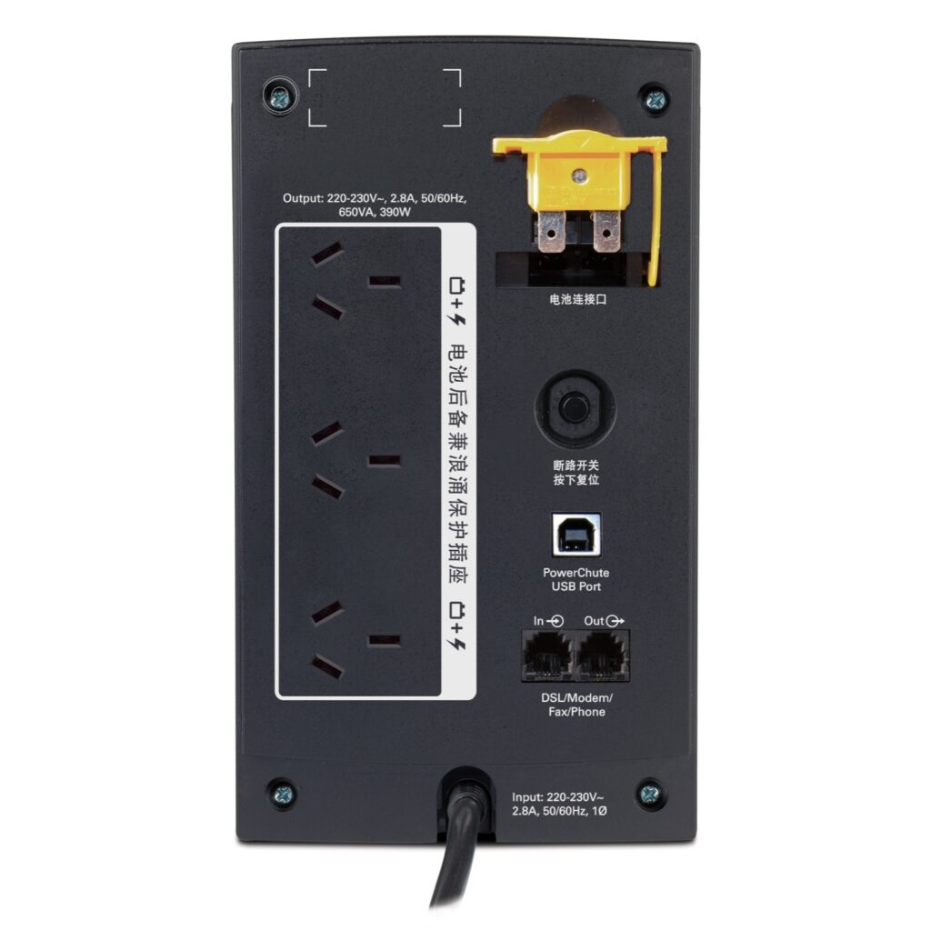 apc back ups 650va