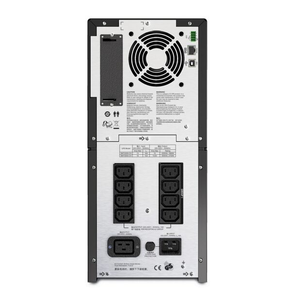 APC UPS SMT3000I-CH(SMT3000I)