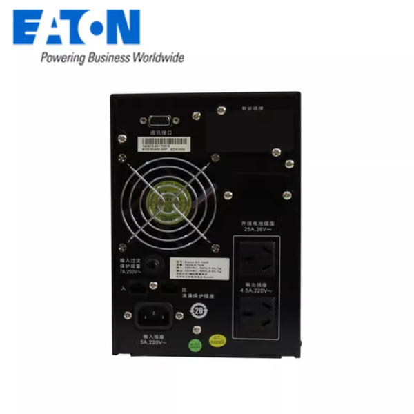 Eaton UPS DX3000CNXL